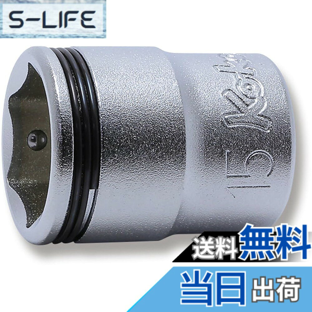 商品情報商品の説明3/8(9.5mm)SQ. ナットグリップソケット 15mm 3450M-15主な仕様 D1(mm):20.8brD2(mm):19.5br(mm):9brL(mm):27br重量(g):42
