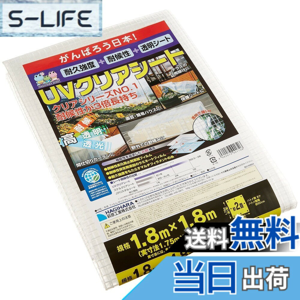 商品情報商品の説明●透光性があり、耐候性安定剤を添加した耐候性機能を有したシートです。●0●0●0●0●0●0●0●0●0主な仕様 ●0●0●0●0●0●0●0●0●0●0