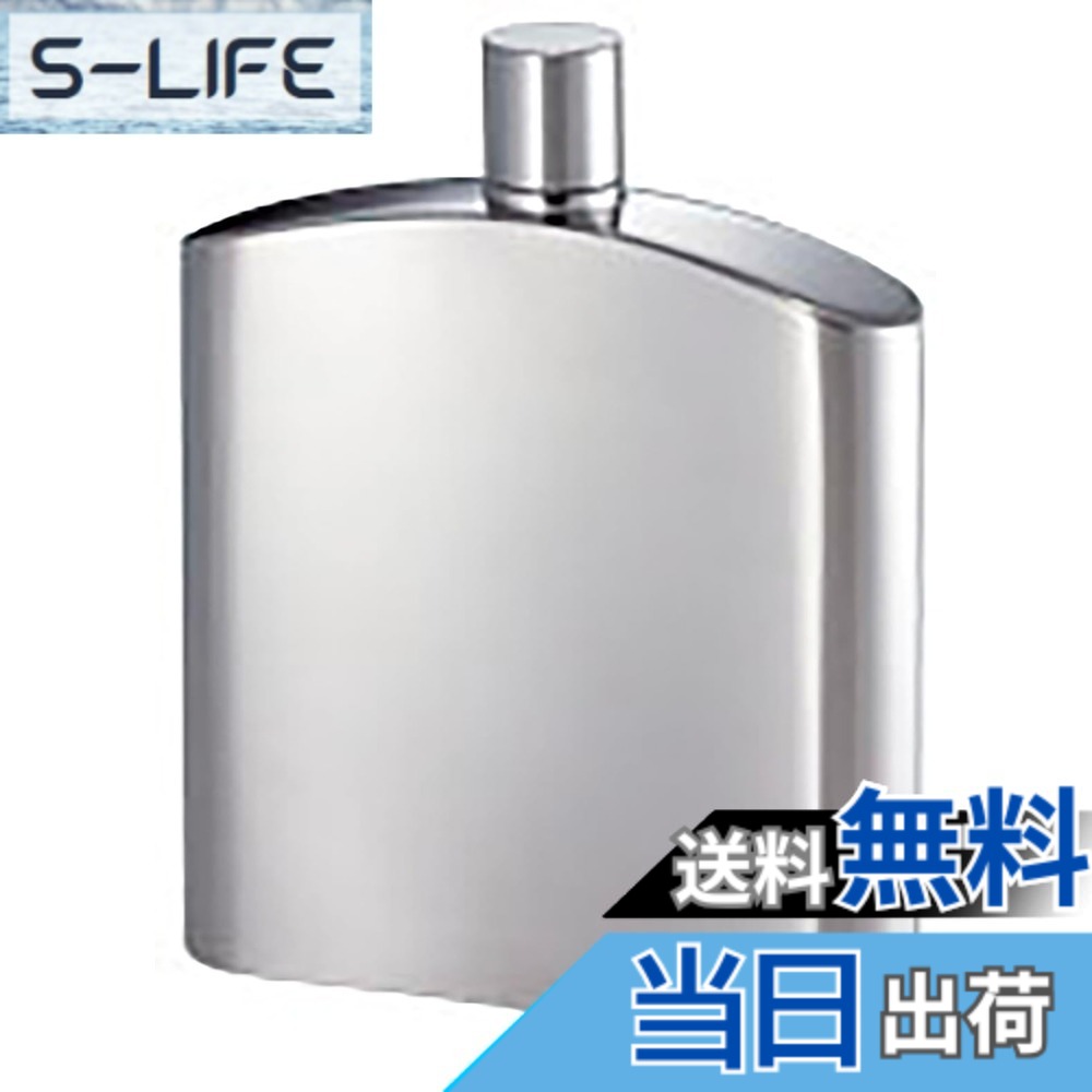 商品情報商品の説明商品紹介 ウイスキーボトルです。 ●アウトドアのシーンで大活躍のスキットル。 ●お酒以外でも水などで使用可 ●ステンレス製ですのでお手入れも簡単 ●飲料を入れるのに便利なジョーゴ付主な仕様 サイズ:9.7x2.5x12.3cm
