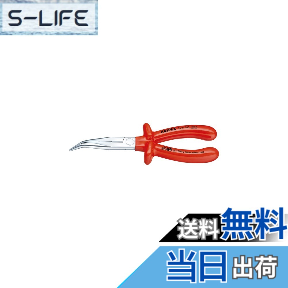 商品情報商品の説明欧州規格EN60900適合品で1000V絶縁仕様です。 ヘッドはロングタイプで、先端形状は半丸型です。 入念な焼入れ処理が施されたカッター部の硬度は約HRc60です。 ヘッドは頑丈で、しかも精密に作られています。 つかみ面...