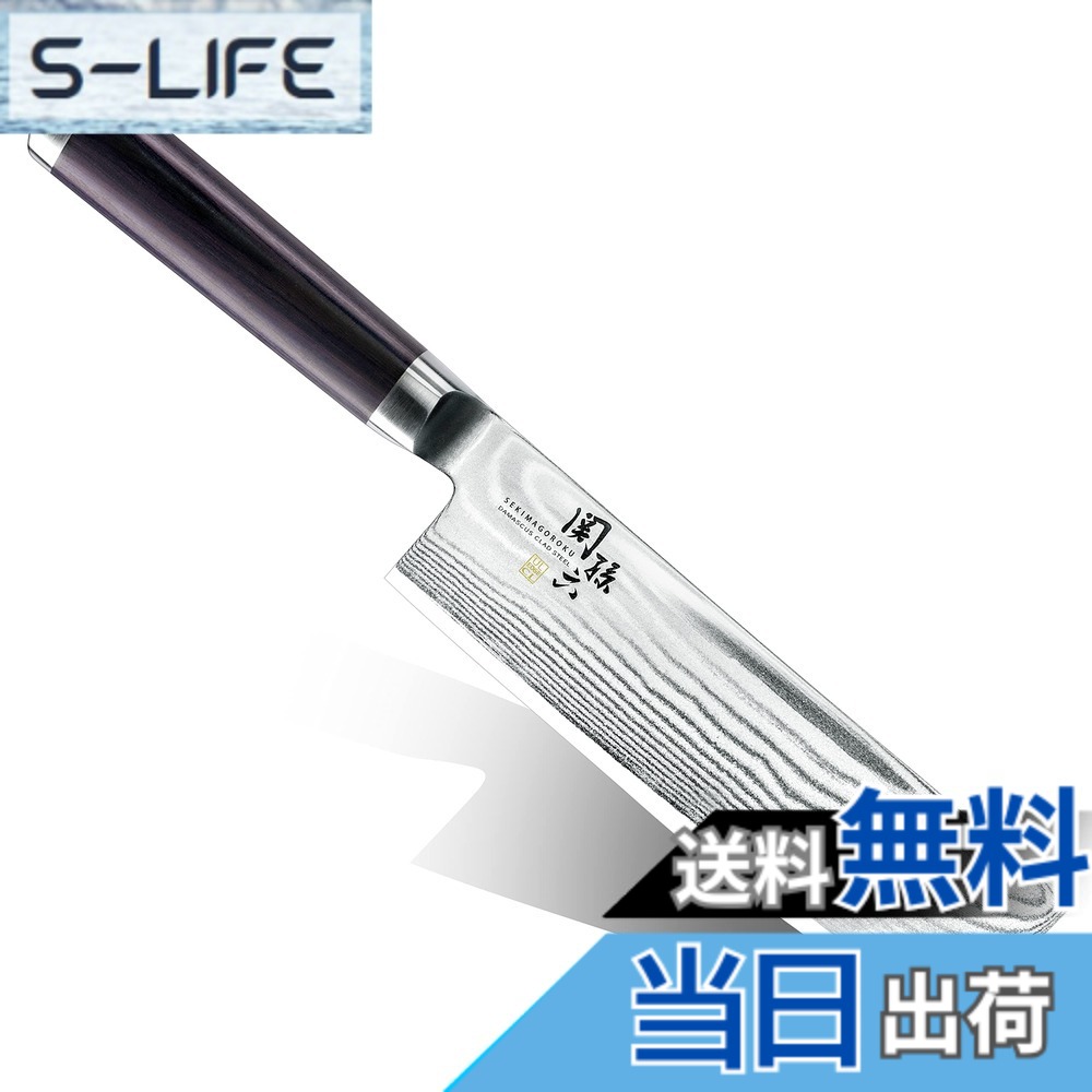 商品情報商品の説明-主な仕様 プロのニーズにも応えられる、ジャパンデザインの高級ライン!!刃体表面は、日本刀を彷彿とさせる美しいダマスカス模様が広がり、ハンドルには手に程よくフィットする逆三角形のシェイプ。切れ味、使い心地、デザイン性という...