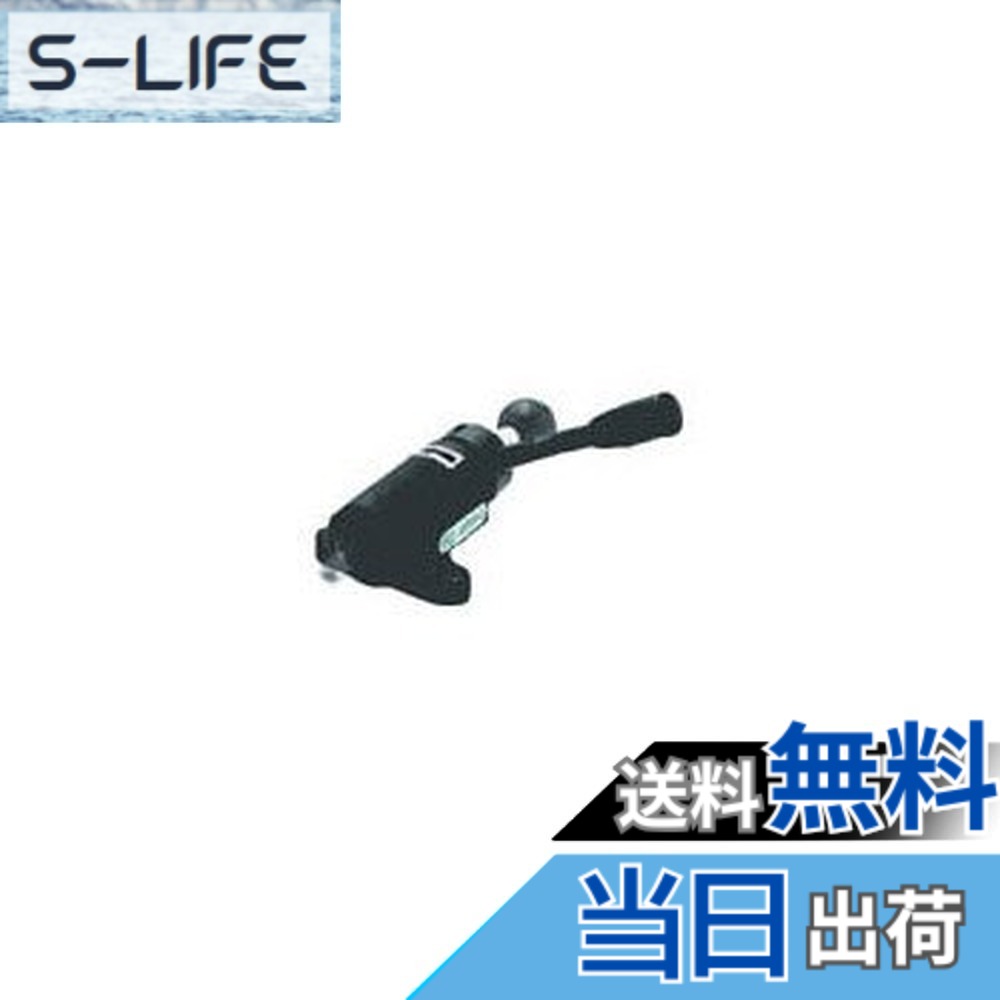 商品情報商品の説明商品の説明 【特長】 ●シャフトの突き出しで、奥まった箇所をクランプすることができます。 ●内蔵バネによるクランプのため、常にクランプが一定です。 ●横押しタイプでレバーによるクランプ・アンクランプ ●アプローチストローク...