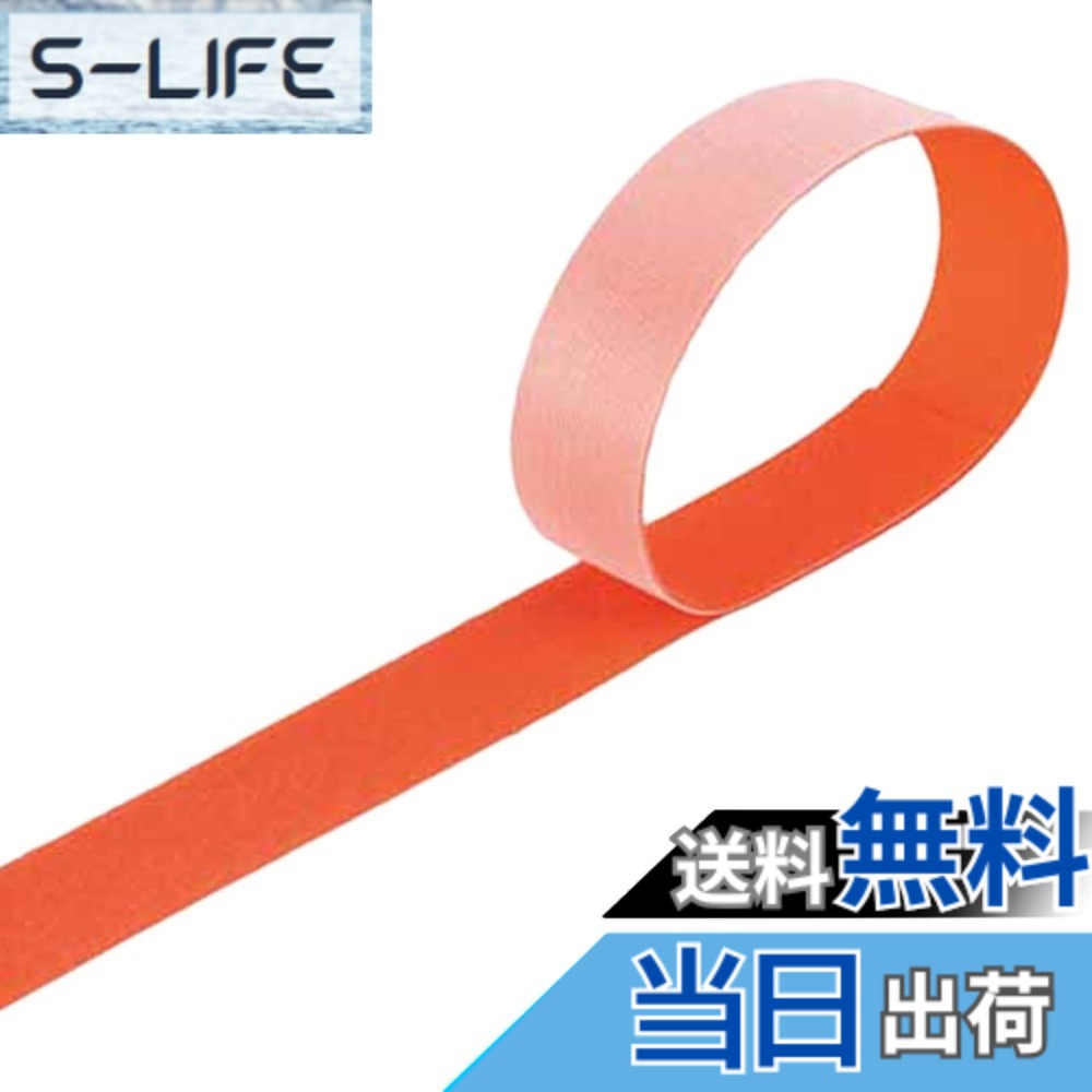 商品情報商品の説明商品紹介 ●両面タイプ●引張せん断強度:3.1kgf/[[平方センチメートル]]●コード・ホースなどの簡易仮止め。●片面にプラスチックフック・片面に織物ループの付いた両面タイプのマジックテープ[[(R)]]です。●プラスチ...