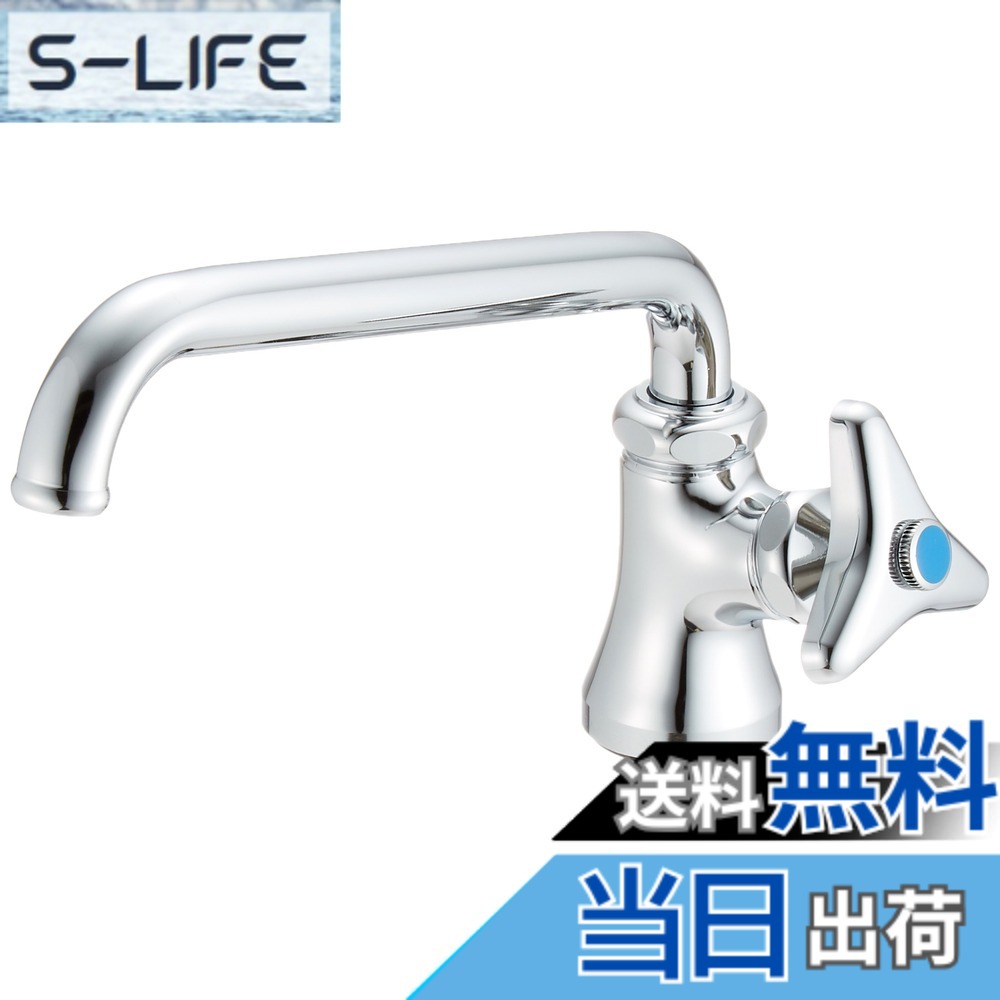 商品情報商品の説明商品紹介 SANEI(旧社名:三栄水栓製作所) A57J-13 ご注意（免責）＞必ずお読みください お客様都合のキャンセル・返品に関しましては、メーカーお取り寄せ商品になりますので、ご注文後のお客様都合での返品・交換には応...