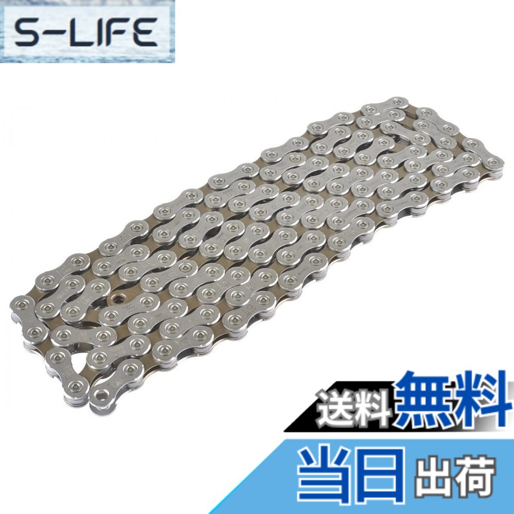 商品情報商品の説明シマノ(SHIMANO) CN-HG54 10S(HG-X)対応 116L ICNHG54116I主な仕様 シマノ(SHIMANO) CN-HG54 10S(HG-X)対応 116L ICNHG54116I
