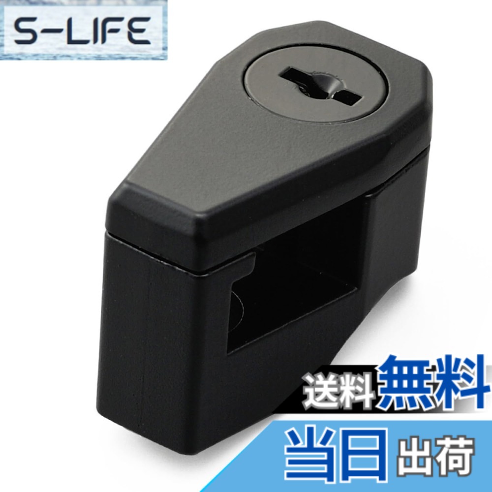 商品情報商品の説明商品紹介 純正ヘルメットロックがない車両や、バック等で使えない車両にオススメ。ステーは標準ハンドル用、インチハンドル用どちらも付属しているため、国産車からハーレー等幅広く使用可能。キー2個付属。 使用上の注意 ●定期的な鍵...