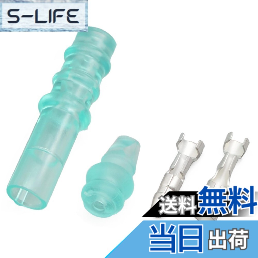 商品情報商品の説明●防水ギボシ端子セットです。主な仕様