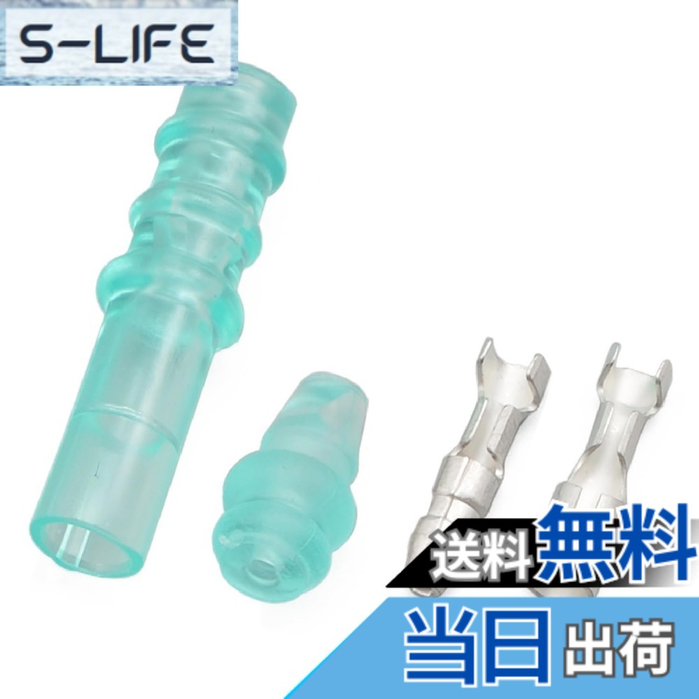商品情報商品の説明●ギボシ端子のオス、メス、防水スリーブ各5個のセット。主な仕様