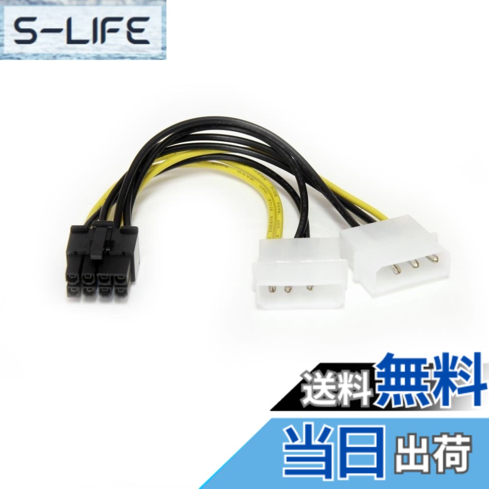 商品情報商品の説明主な仕様 PCIe電源接続に対応していない古い電源で、PCI Expressビデオアダプタに給電