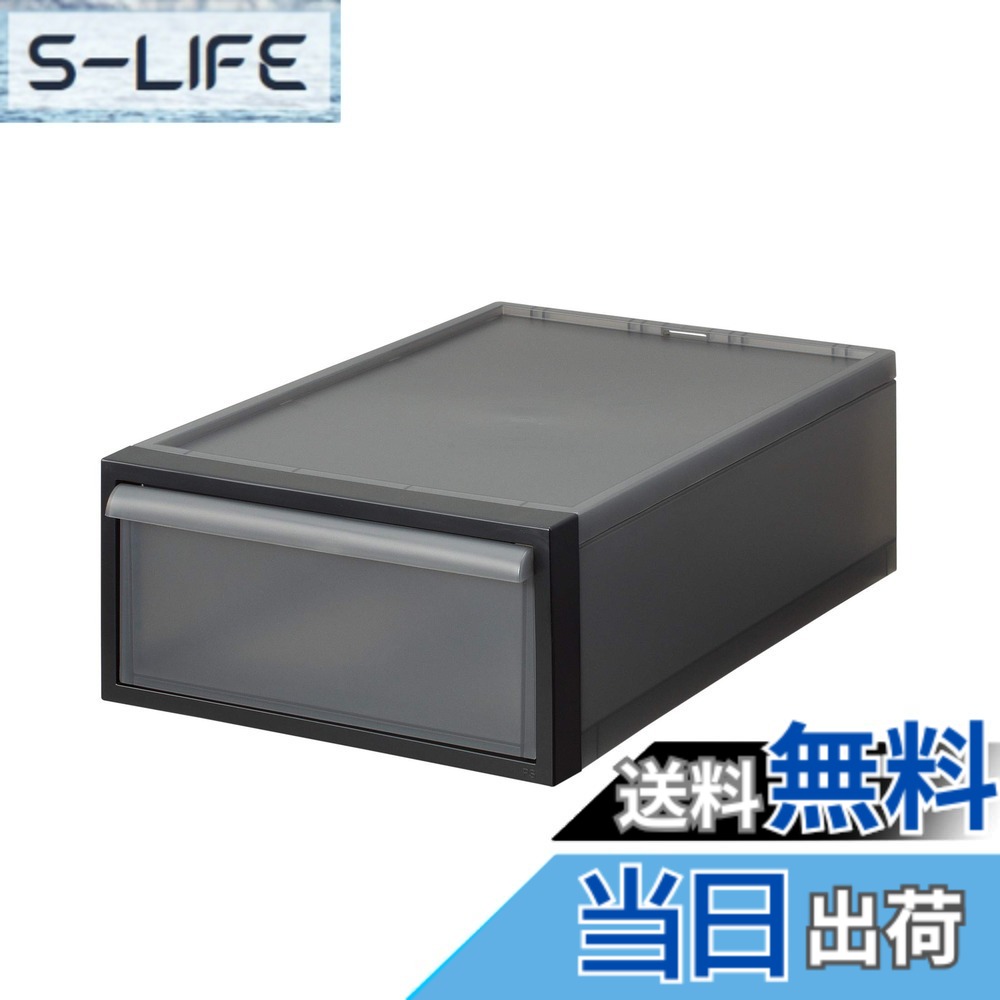 商品情報商品の説明商品紹介 ・収納する物に合わせてサイズが選べる収納システム。物が増えたら買い足し可能で自由に組み合わせができます。 ・取っ手が引き出し上部に付いている為、下段の引出しを開ける際にかがむ負担を軽減できます。 ●収納するモノの...
