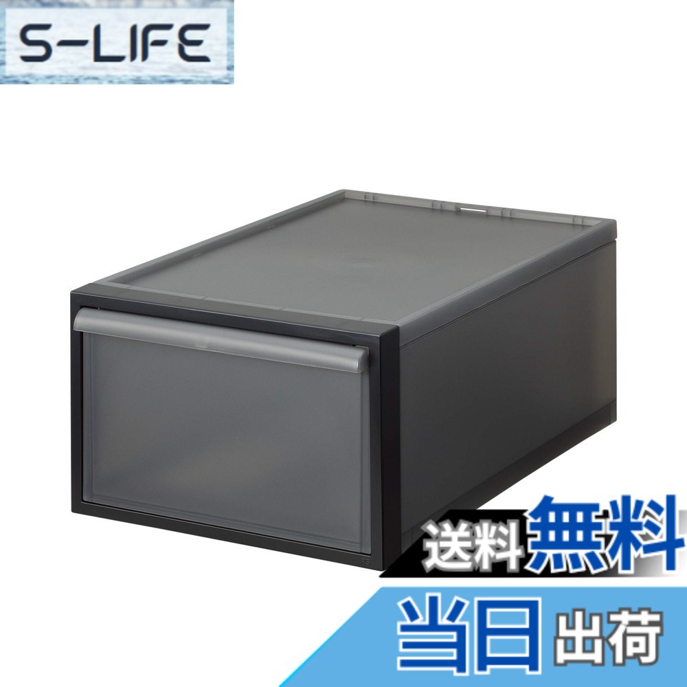 商品情報商品の説明商品紹介 ・収納する物に合わせてサイズが選べる収納システム。物が増えたら買い足し可能で自由に組み合わせができます。 ・取っ手が引き出し上部に付いている為、下段の引出しを開ける際にかがむ負担を軽減できます。 ●収納するモノの...