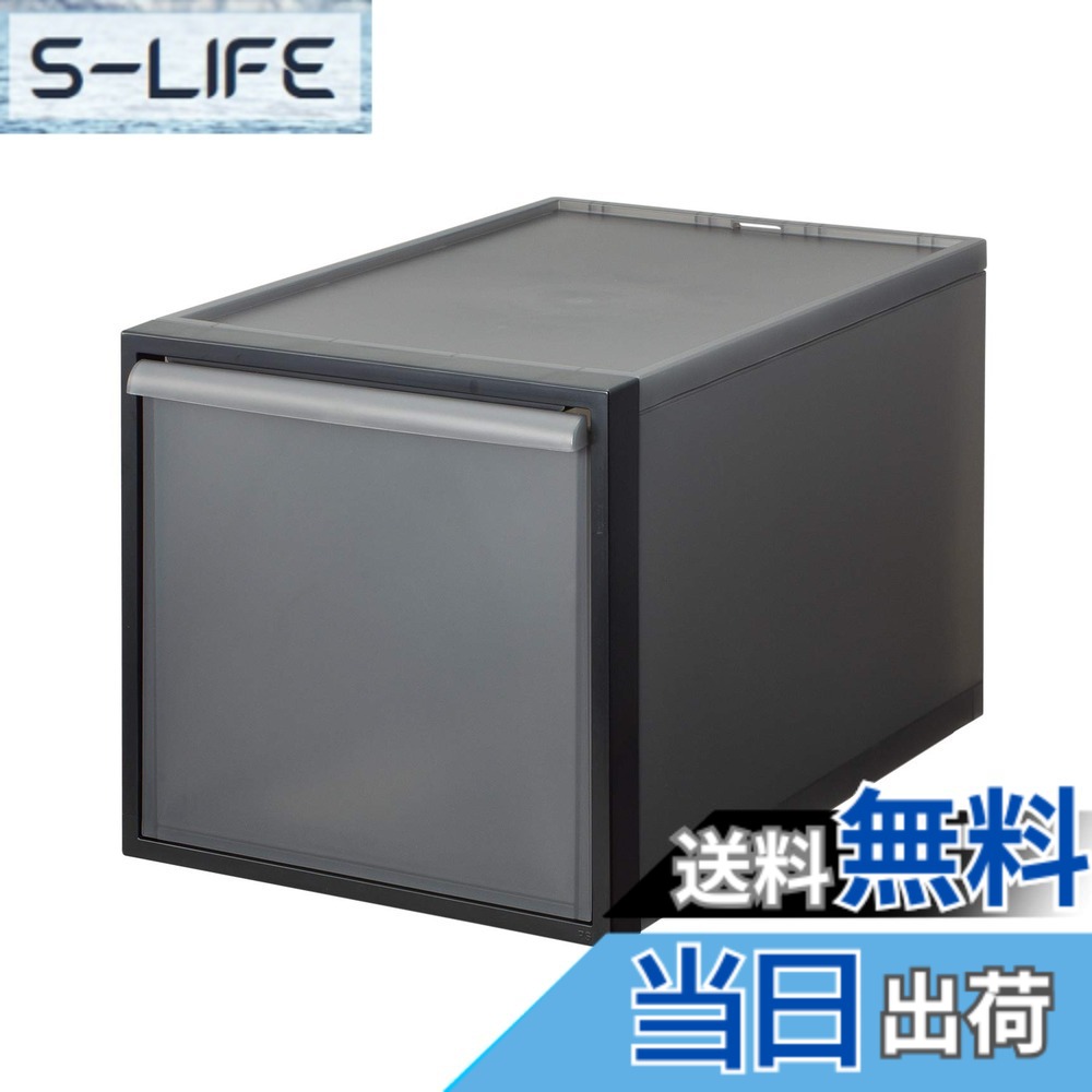 商品情報商品の説明商品紹介 ・収納する物に合わせてサイズが選べる収納システム。物が増えたら買い足し可能で自由に組み合わせができます。 ・取っ手が引き出し上部に付いている為、下段の引出しを開ける際にかがむ負担を軽減できます。 ●収納するモノの...
