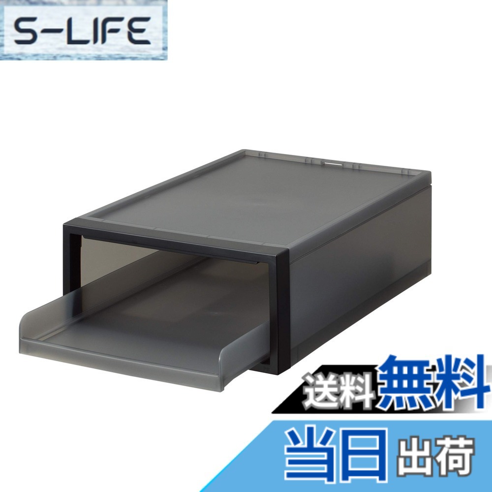 商品情報商品の説明商品紹介 服も靴もバッグもまとめて整理！ワードローブに合わせて選べる、スライド式の収納ボックスです。サイズ違いを組み合わせたり、キャスターをつけたりと、アレンジし放題。コチラはシャツやストールを収納するのに便利なSサイズで...