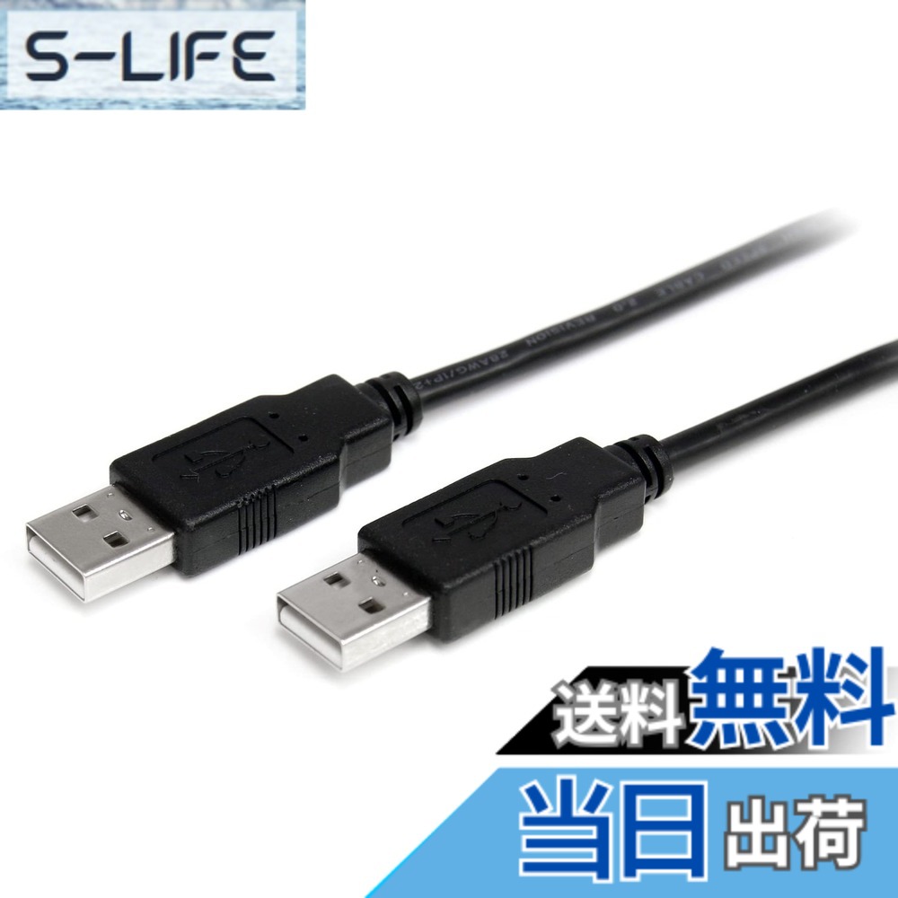 商品情報商品の説明主な仕様 最大480 MbpsのUSB 2.0データ転送速度対応brUSB 1.1との下位互換性あり高品質USB「A」タイプオスコネクタ高品質USBコネクタを使用した高耐久設計使うのも取り付けるのも簡単brStarTech...