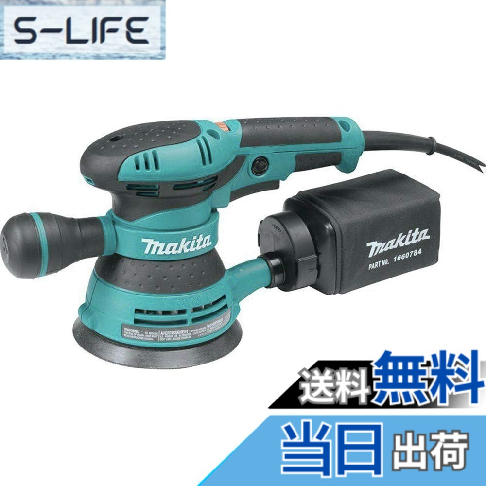 商品情報商品の説明抜群の操作性&パワフル研磨! 持ち方自在、高まる使用感。 スポンジパッド(別販売)で車のワックスがけも可能! 可動式グリップ(300°) 変速ダイヤル付主な仕様 抜群の操作性&パワフル研磨!持ち方自在、高まる使用感。スポン...
