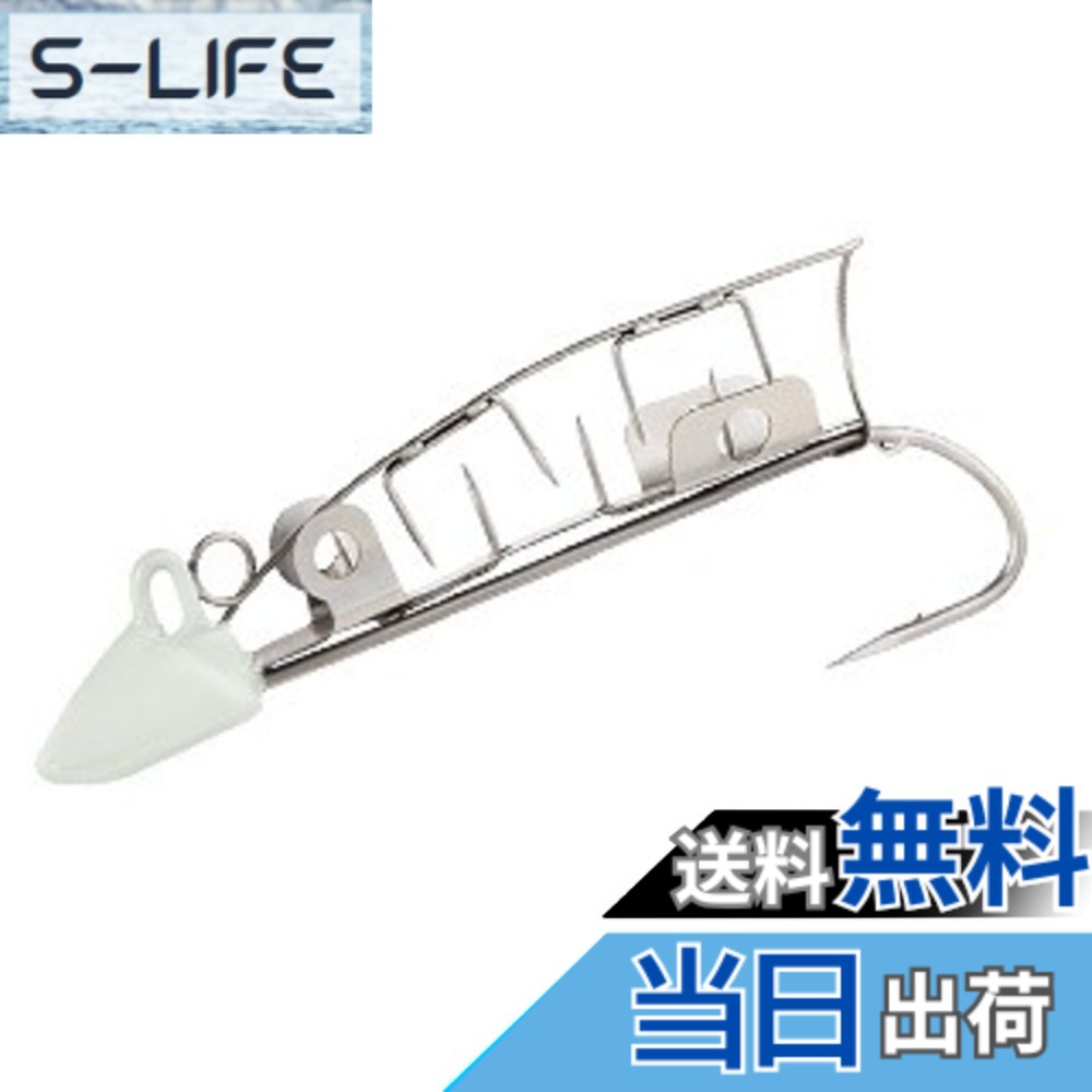 商品情報商品の説明■ドジョウではなく、キビナゴを取り付けるために開発した太刀魚ゲッター・時短テンヤ。ウキ釣りの餌として一般的に使われているキビナゴを、あえてテンヤと組み合わせることで、今までになかった非常に攻撃的な釣りが可能になります。 ■...
