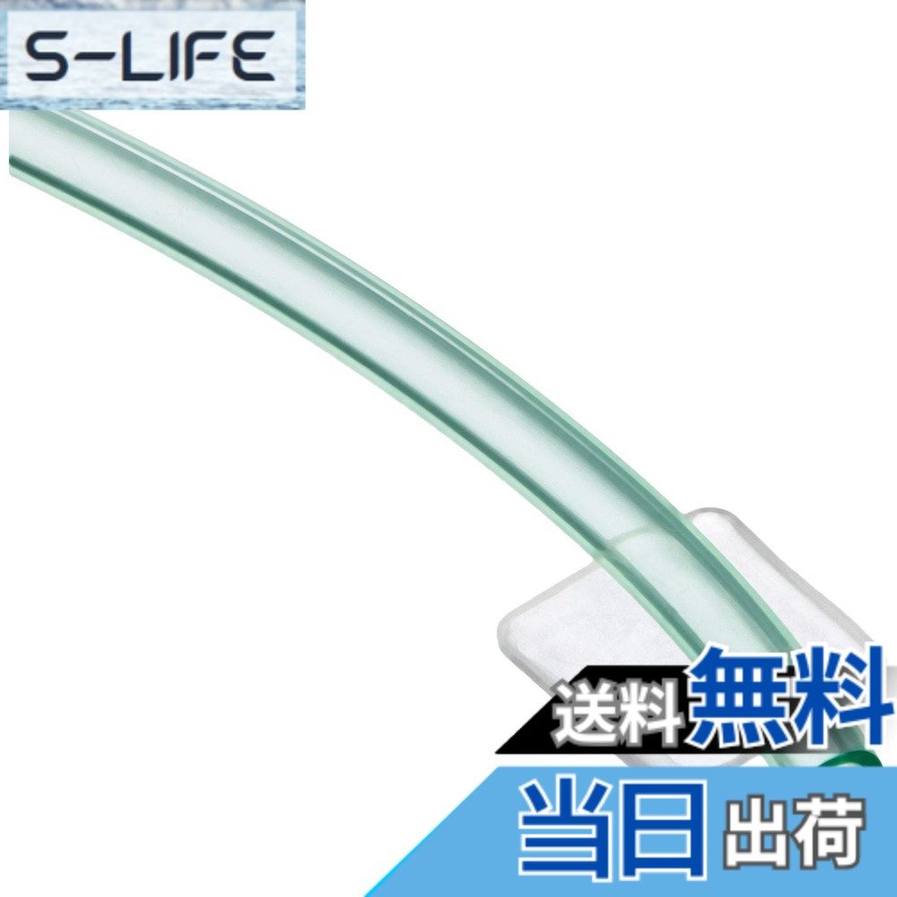 商品情報商品の説明耐ガソリン性の高い材質のPVC透明チューブです。 ゴミや水が入っても内部の様子がすぐにわかります。主な仕様 汎用 ※FI車使用不可ホースクリップ5ヶ付属グリーン/内径φ5x1m:φ8ホースクリップ耐ガソリン性の高い材質のP...