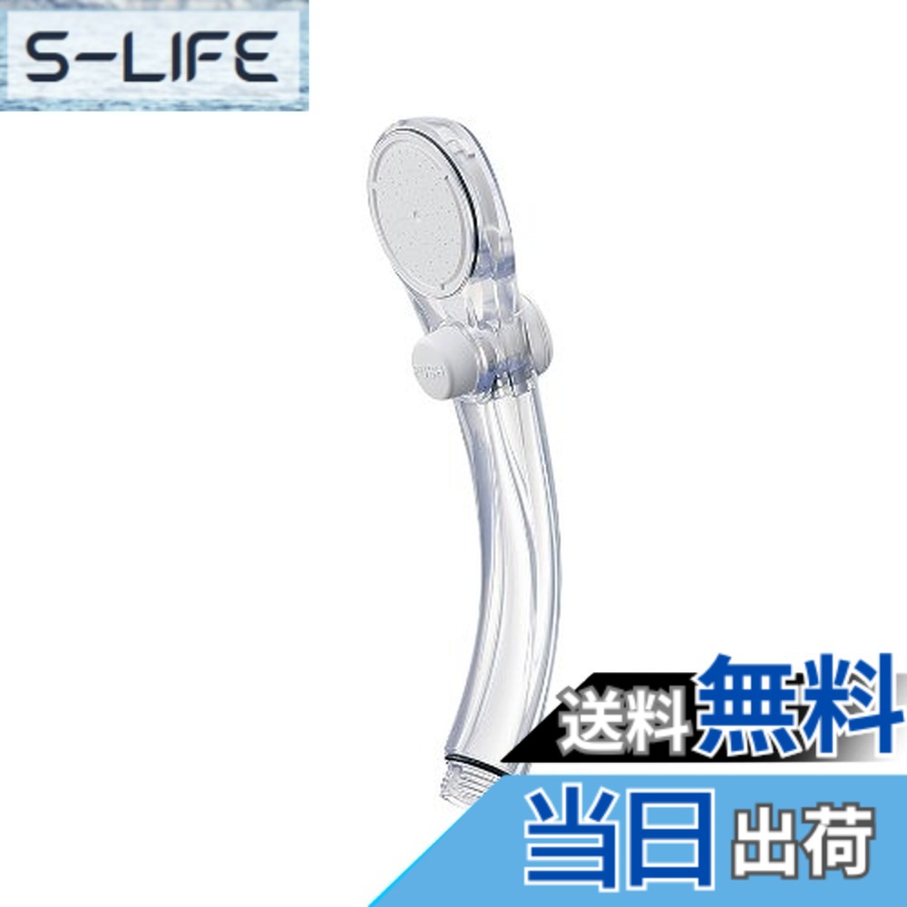 商品情報商品の説明商品紹介 ●シャワーヘッドアダプターセット2付 ●材質 ASA樹脂 ●バスルームを明るくしてくれる、ポップなシャワーヘッド ●ストップ機能付きなので節水できる ●すべりにくく様々な持ち方が可能なグリップ ●ストップボタンで...