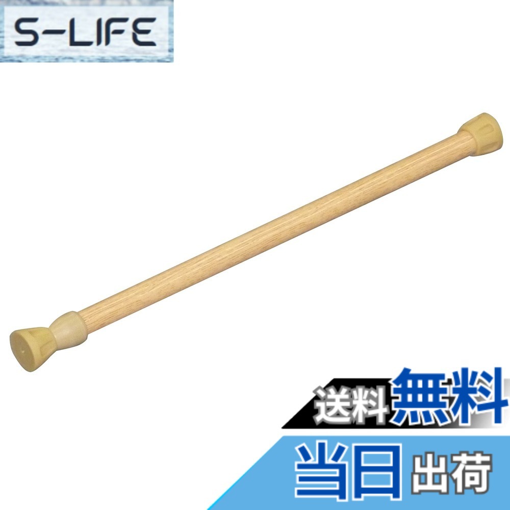 商品情報商品の説明商品紹介 【取り付け上の注意事項】 ○斜面や湾曲面、凹凸の壁には取り付けできません。 ○取り付け跡が残る場合があります。 ○浴室など湿度の高い所はサビの恐れがあります。火気の近く、高温となる所、直射日光の当たる所、屋外では...