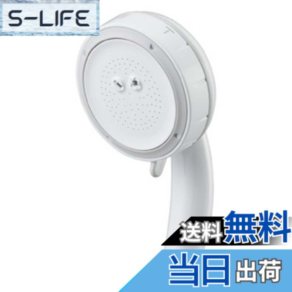 商品情報商品の説明●【商品説明】●「三栄水栓 エステシャワープロ ポイント＆トータルボディケア PS3061-80XA-MW2 ホワイト」は、ポイントボディケアとトータルボディケアができるシャワーヘッドです。●エステティシャンのハンドテクニ...
