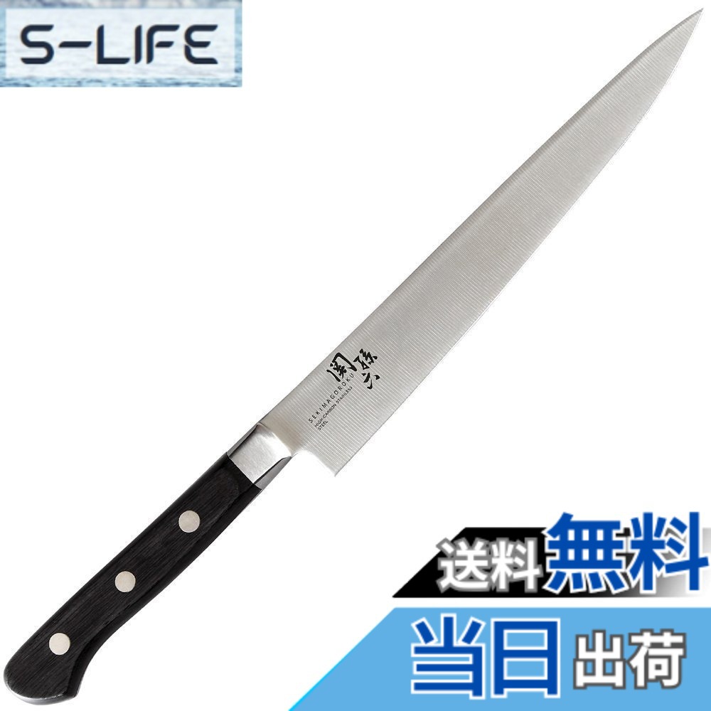 商品情報商品の説明刃がしなるとさばきやすい 刃体が適度にしなることで骨にそって切り分けがしやすい 魚の三枚おろしに、骨付き肉の下ごしらえに、野菜果物などの皮むきに活躍します。 材質:ステンレス刃物鋼 サイズ:約26x270x12mm 刃渡り...