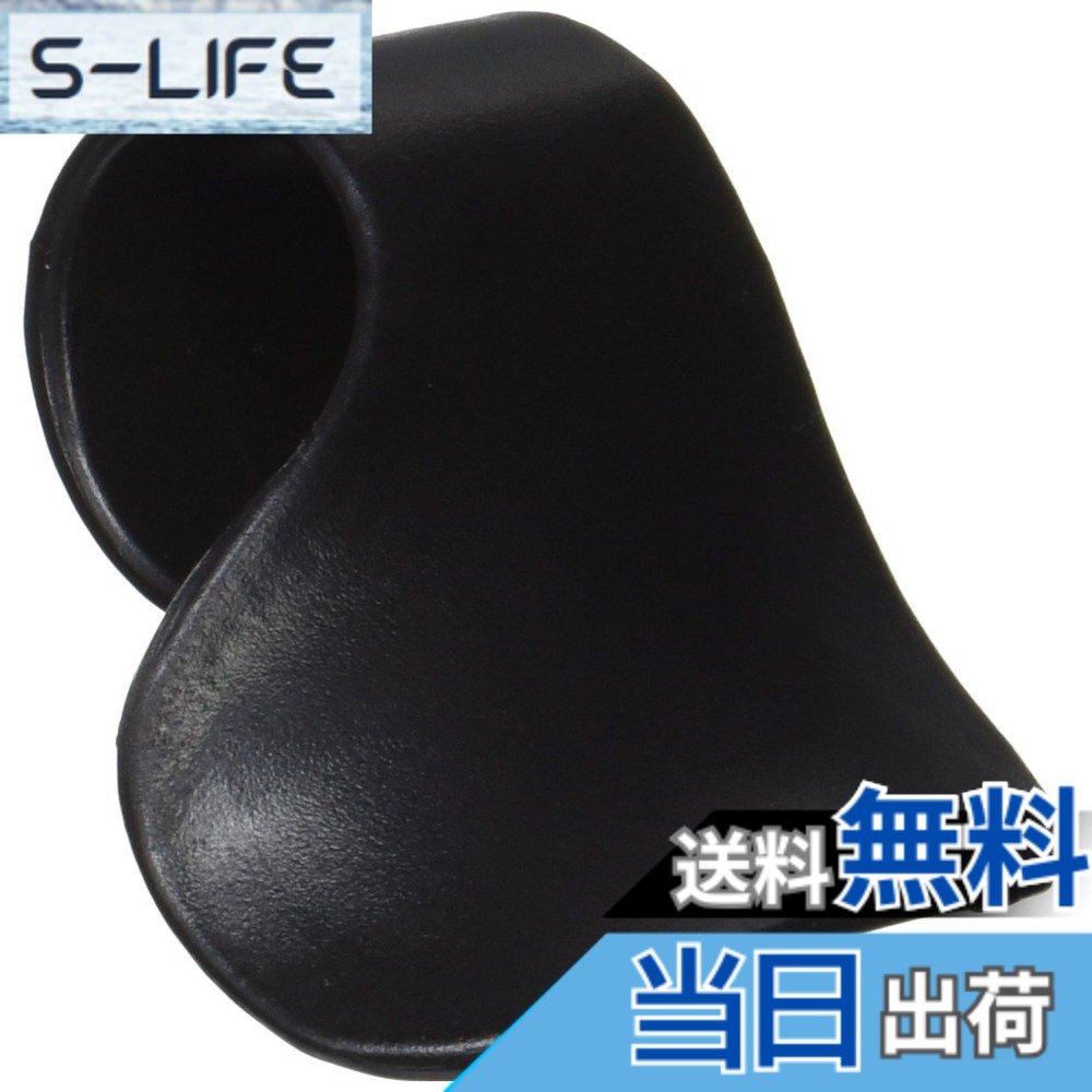 商品情報商品の説明商品の説明 このキジマ製バイクグリップは、グリップ外径35mmまで対応しており、汎用性が高いです。ブラックのカラーリングで、ゴム製の素材は柔軟性と摩擦力を兼ね備えています。スポンジやタル型グリップなどには使用できないのでご...