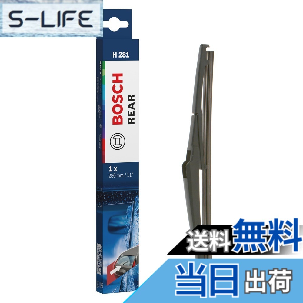 商品情報商品の説明商品紹介 ボッシュ 国産車用リアワイパー H281(長さ:275mm) ※アダプター形状により適合する品番が異なりますので、適合情報をご確認の上お買い求め下さい。 ご注意（免責）＞必ずお読みください 【注意事項】現車に装着...