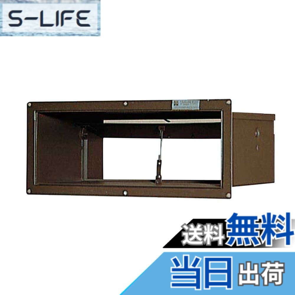 商品情報商品の説明・温度ヒューズ溶断温度:120度±7度 ・材質:鋼板t1.6mm ・適用機種:浅形レンジフード(ターボファン形、シロッコファン形角吐出の機種 ・温度ヒューズ作動試験:建材試験センター成績書番号(第29547号) ・漏煙試験...