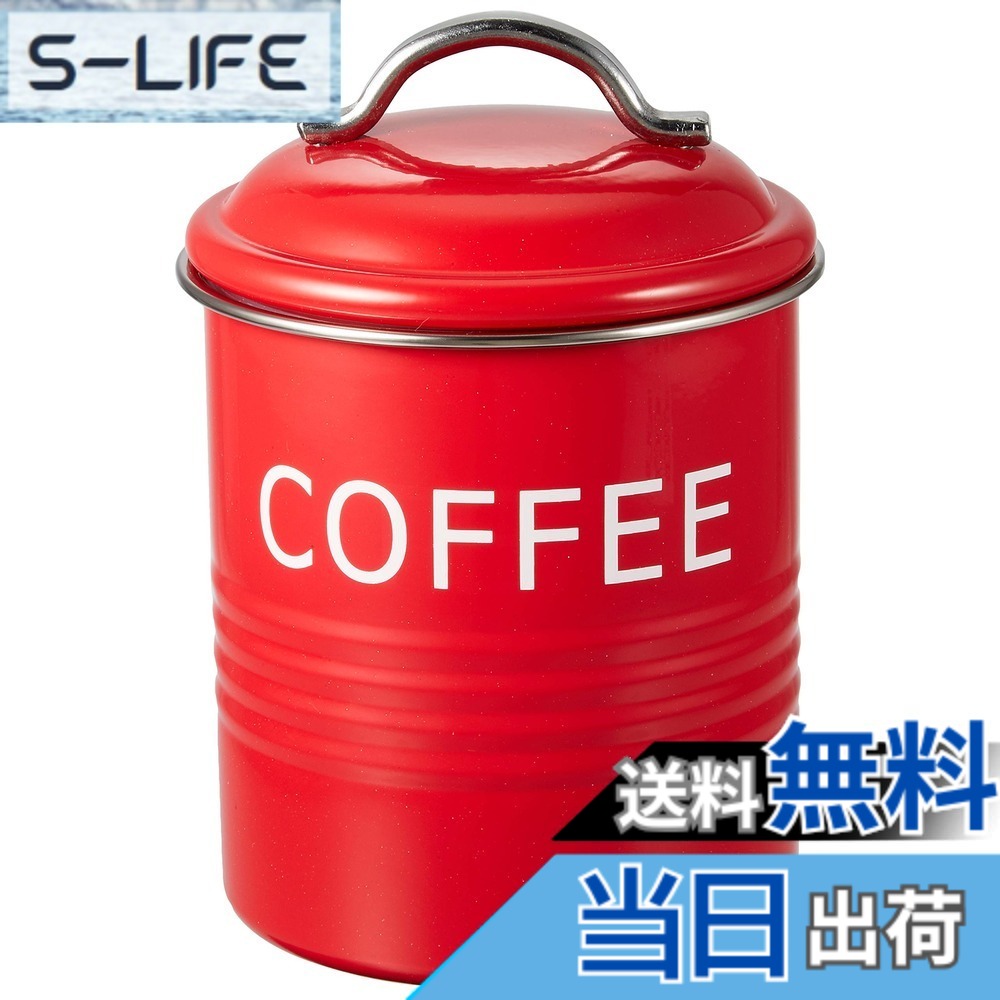 商品情報商品の説明商品紹介 外国のアンティーク風なキャニスター ●置くだけでレトロモダンな空間に ●置くだけでレトロモダンな空間に ●外国のアンティーク風なキャニスター主な仕様 サイズ:約109x109x165mmbr重量:約285gbr材...