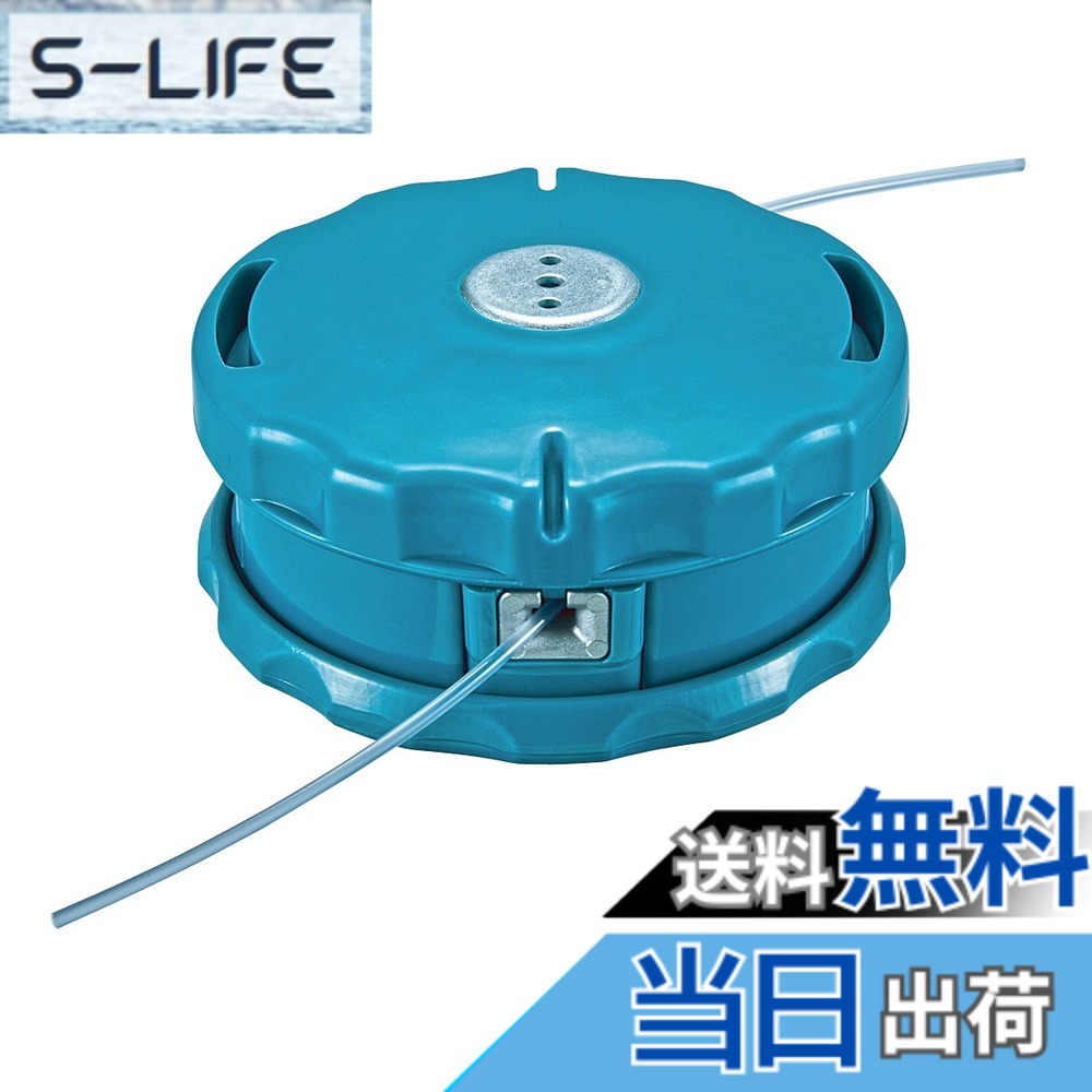 商品情報商品の説明●分解せずに、コードが巻ける！●超簡単、手軽に交換可能！●先端金属付※静音ナイロンコードは使用できません主な仕様 商品重量:390 gbr梱包サイズ:21.1 x 15.8 x 6.8 cmbr形状:分離せずに、コードが巻...