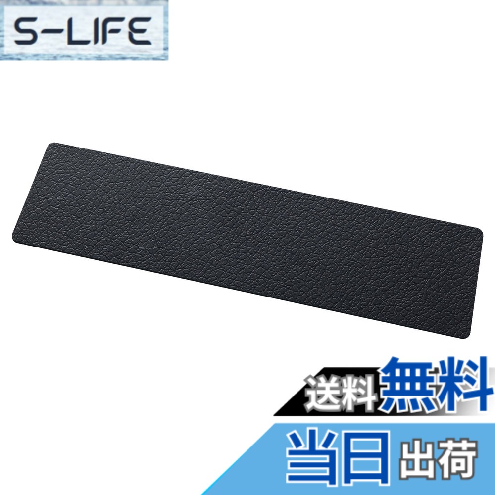 商品情報商品の説明ダッシュボード等に敷くだけの簡単取付、小物等のすべりを防止〈〉耐候性に優れ、曲面に沿いやすい厚さ1mmの薄型シリコーン素材〈〉内装にマッチしやすい違和感のない革シボ柄(サイズ:80x300)主な仕様 ダッシュボード等に敷く...