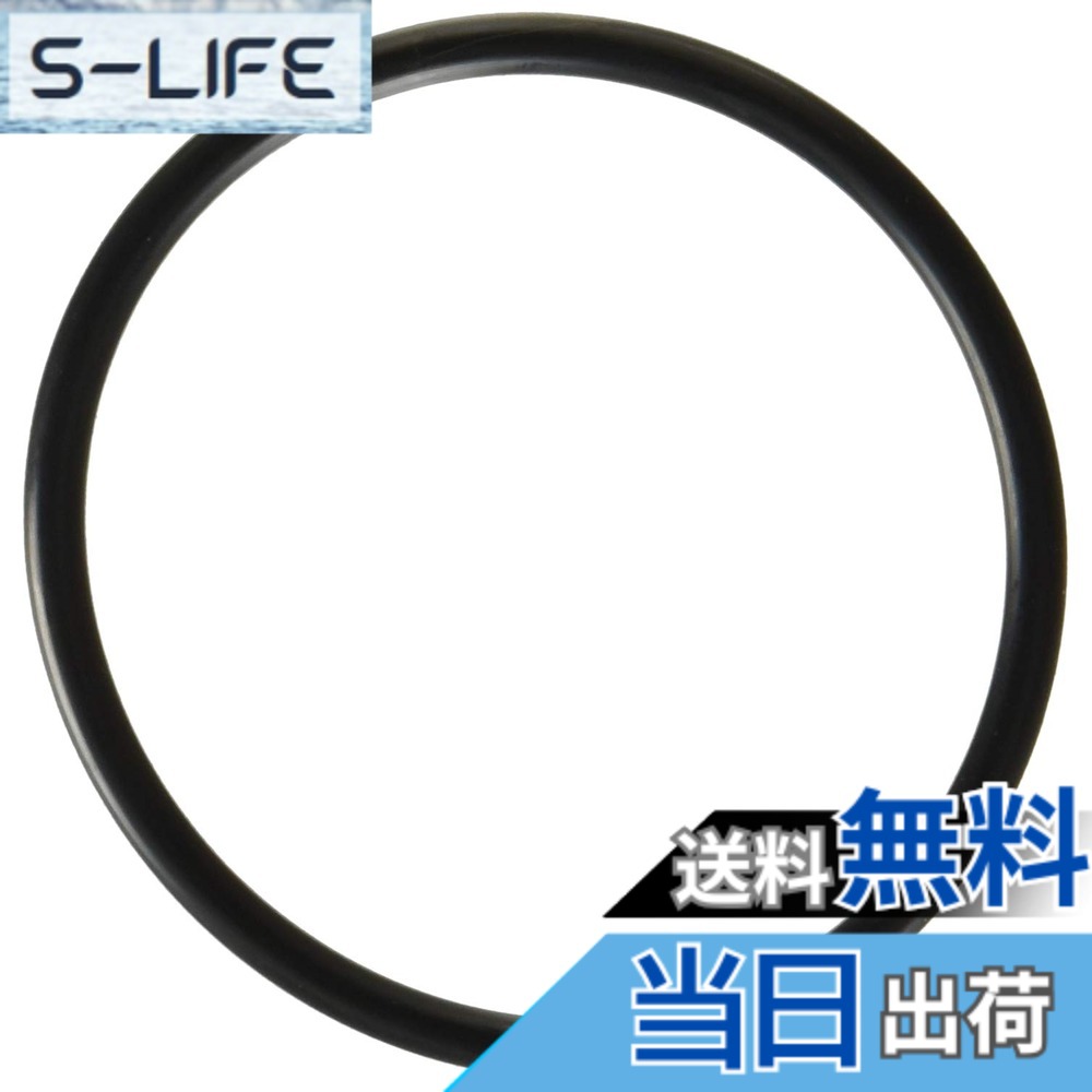 商品情報商品の説明純正部品と同サイズの補修用Oリングです。 オイル漏れ、滲みが発生していると新品への交換が必要です。 ■タイプ OY-12 ■適合車種 【下記の車両のオイルフィルターカバーに適合】 TW200/TW225 : (2JL)4C...