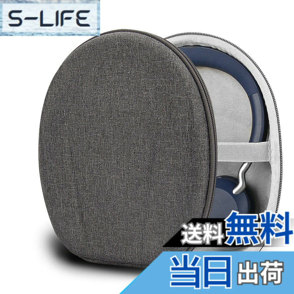 商品情報商品の説明Geekriaのハードシェルヘッドホンケースで、オーバーイヤーまたはオンイヤーヘッドホンを保護しましょう。 互換性のあるヘッドフォンモデル(これらに限定されません): - Jabra Evolve 20 UCケースに対応。...
