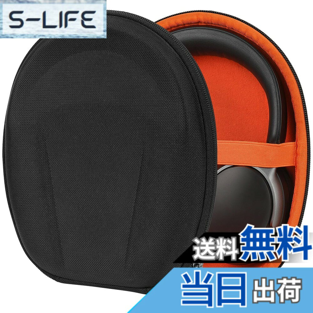 商品情報商品の説明製品の特徴 最大対応ヘッドホン寸法 (内側):7.87 x 6.88 x 2.36インチ (20 x 17.5 x 6cm) 設計超硬質シェルが落下、衝撃、衝突から保護します。 内部メッシュポケットには、ケーブル、充電器、...