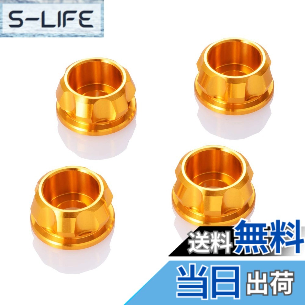 商品情報商品の説明キャップボルト固定部を華やかに彩るキャップボルトカラー 【仕様】寸法:直径25X高さ12.3mm 【商品構成】キャップボルトカラーx4 【注意1】キャップボルトは付属していません。必要に応じて別途ご用意ください。 【注意2...