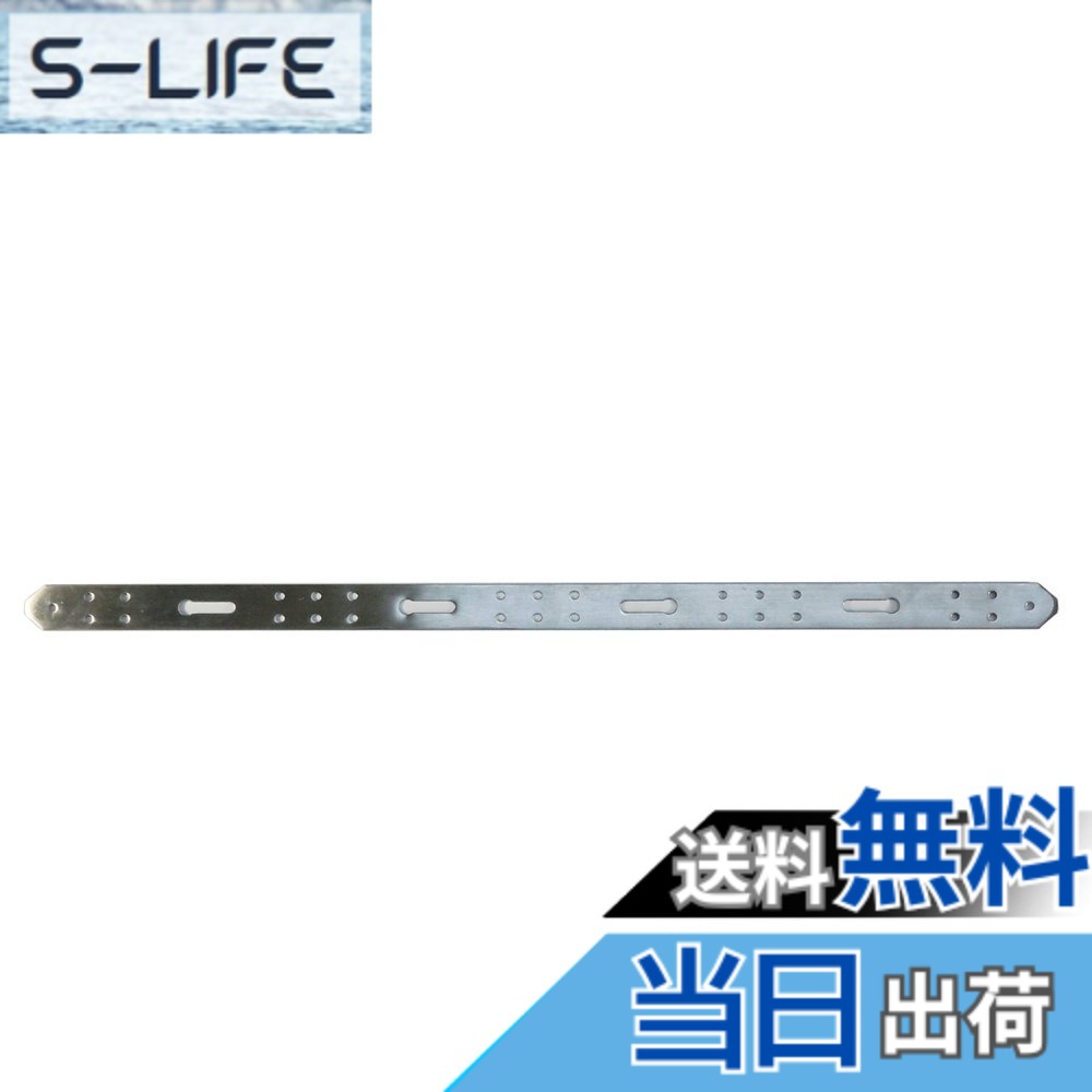 商品情報商品の説明ビスでもボルトでも留め付けできるピッタリな金物です。 先端がはみだしにくいデザイン性のあるV字カット加工を施しました。 コーススレッド木ネジ(呼び径4.1mm) タッピング(呼び径4.5mm)などの 良く使われるビスに合う...