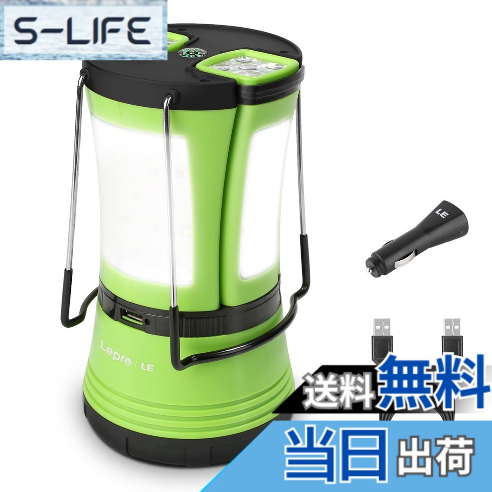 商品情報商品の説明主な仕様 【LEDランタンと2個の懐中電灯が一つに、防災グッズとしてもオススメ！】ランタンと着脱式の懐中電灯2個がひとつになった3-in-1充電式ランタンが登場しました。食卓用のメインランタンとして使用しつつ、手持ち用に懐...
