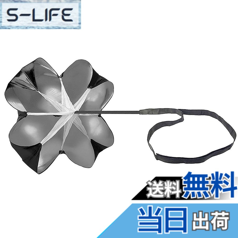 商品情報商品の説明主な仕様 【一瞬の強さを生み出す】スピード、スタミナ、強さおよび加速度を鍛える抵抗トレーニング。スポーツで筋力トレ一瞬の爆発力を生み出す！スポーツやフィットネスの爆発力トレーニングに最適です【簡単なパワートレーニング】レジ...