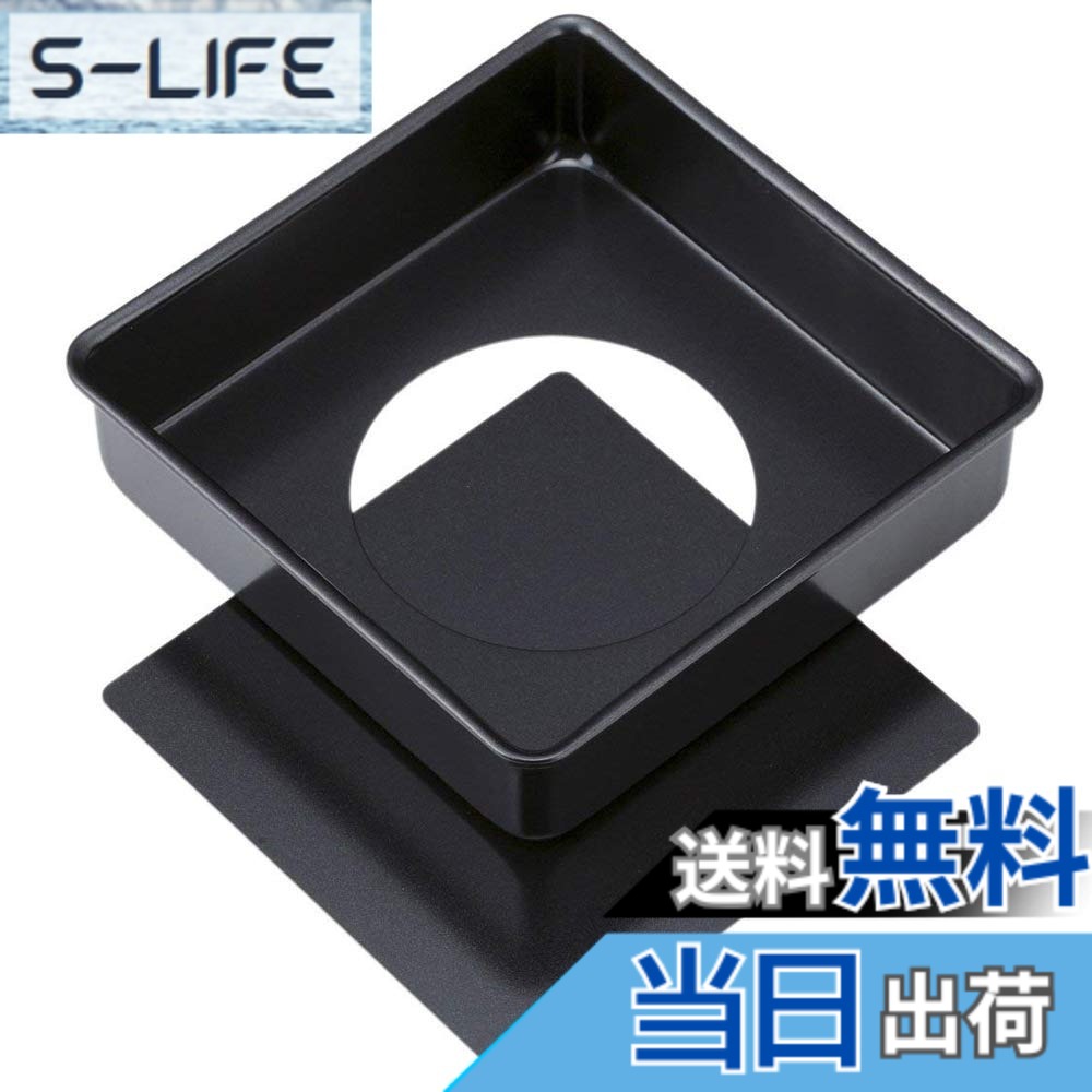 商品情報商品の説明【かんたん! すぐできる! オリジナルスイーツをつくろう!】 型ばなれもしやすく、きれいに作れる! 後片付けラクラクの底取タイプ! 自分だけのオリジナルケーキをつくろう!主な仕様 型離れしやすく、片付けもラクラクの底取れタ...