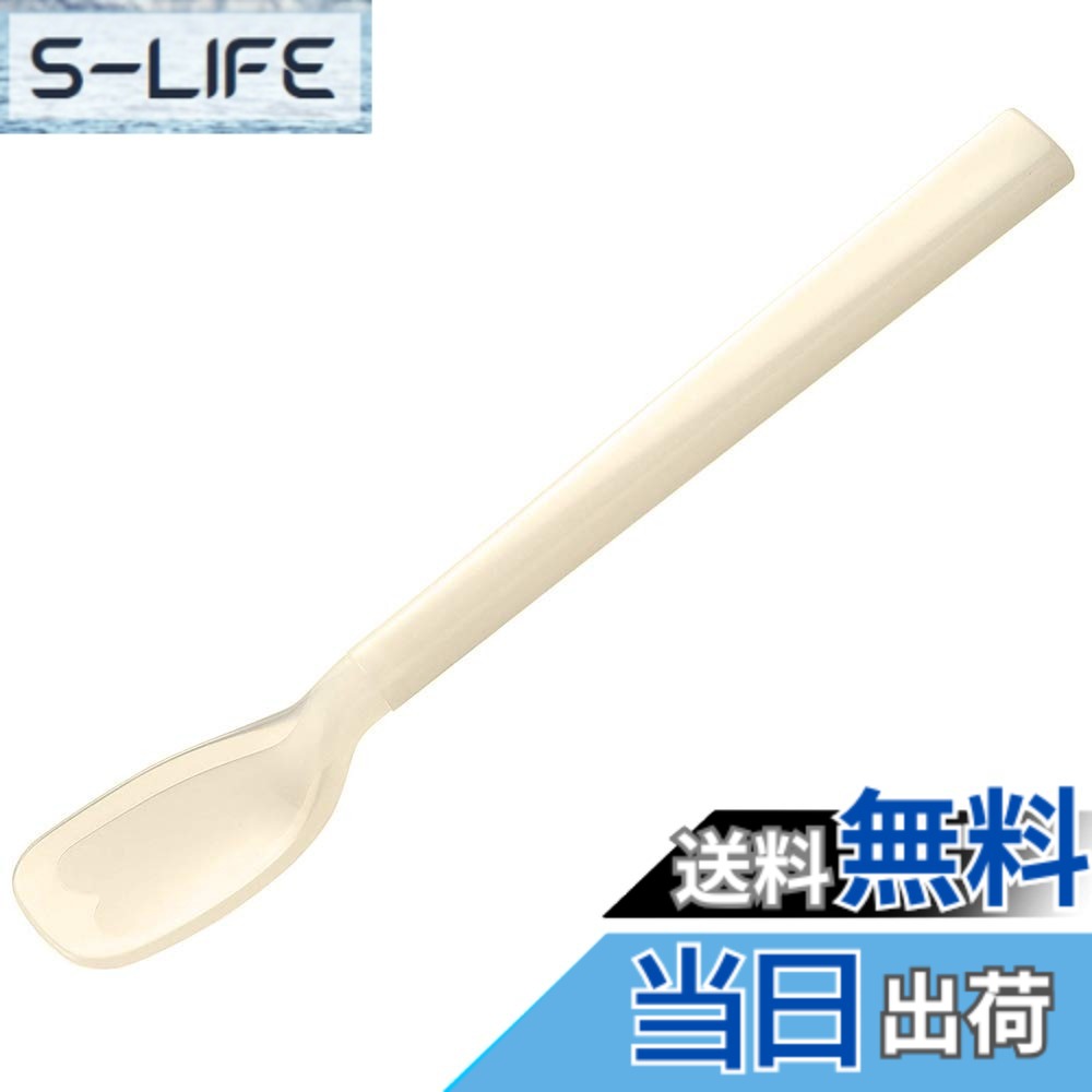 商品情報商品の説明【かんたん! すぐできる! オリジナルスイーツをつくろう!】 シリコンのやわらかさで材料を残さず全部使いきれるミニスプーン シリコーン製なので瓶の底もしっかりすくえる!主な仕様 サイズ:16x2.8x1.2cmbr素材・材...