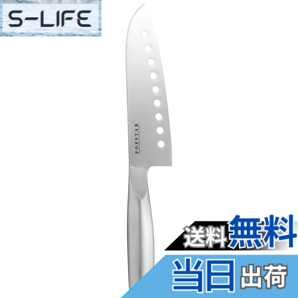 商品情報商品の説明やわらかな曲線でデザインした、やさしい手あたりの「ステンレスハンドル」 刃と柄が一体構造で継ぎ目がなく洗いやすい! 継ぎ目がないのでカスの入り込みがなくさらに衛生的! 【食器洗い乾燥機対応】主な仕様 生産国:中国サイズ:4...