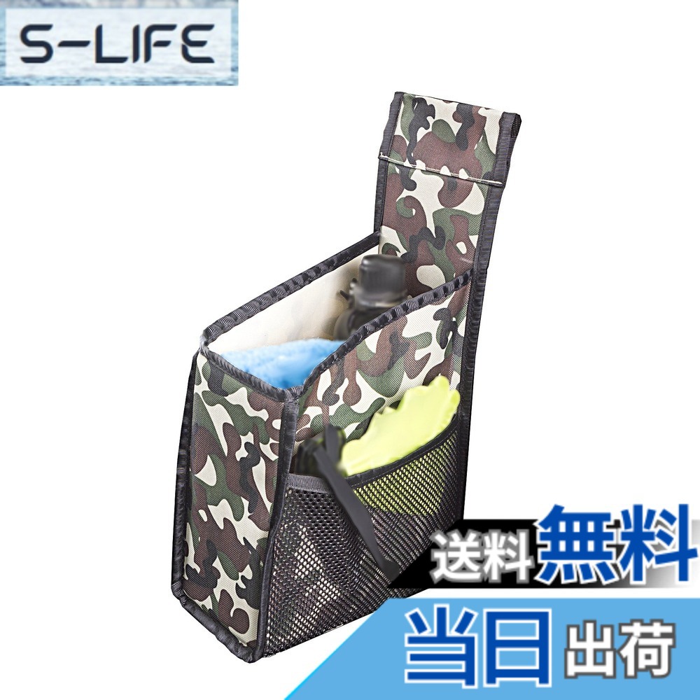 商品情報商品の説明工具や手荷物をお手軽収納可能。デッドスペースを有効活用。 防水素材なのでサッと拭くだけでお手入れがしやすくなっています。折りたたみ可能。主な仕様 サイズ : S : 38x11.5x20cmbrカラー : グリーン素材 :...