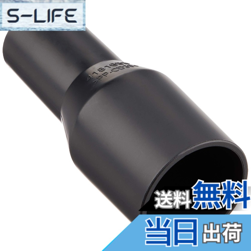 商品情報商品の説明異径ホースの接続用主な仕様 品番:418165-8br重量:30gbr入数:1br壁紙の柄・パターン:単品異径ホースの接続用内径φ22.4mm・外径φ25.0mm