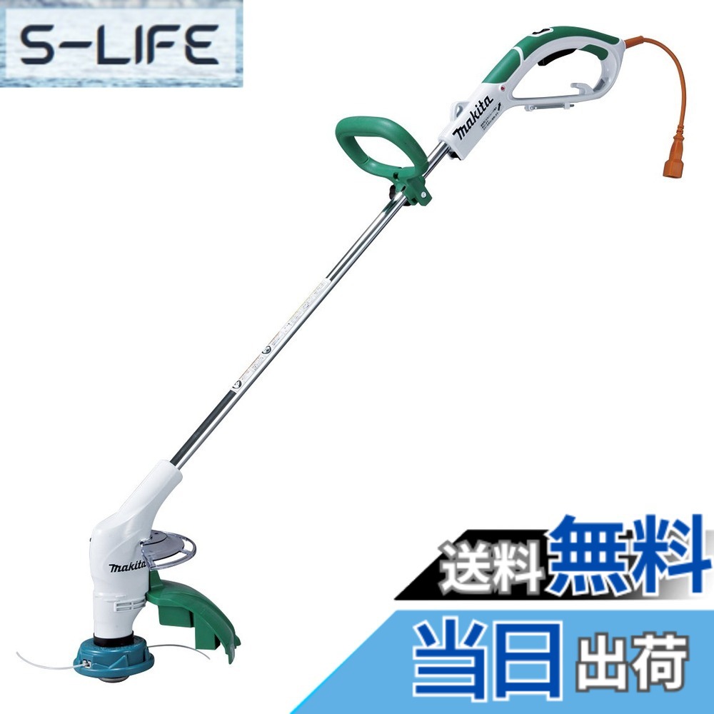 商品情報商品の説明電気草刈機 (ナイロンコード式+金属刃) MUR1601N主な仕様 仕様:ナイロンコード式+金属刃電圧単相交流100Vbr電流3.4Abr消費電力320Wbr刈り込み幅金属刃:160mmナイロンコードカッタ:280mmbr...