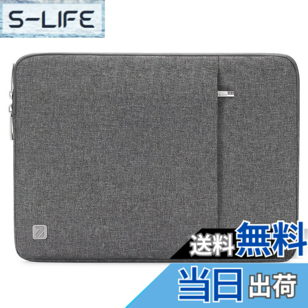 商品情報商品の説明主な仕様 商品サイズ：約35.5x26x2.0cm（外寸）約34.5x25x1.5cm（内寸）特別なデザインを施したジッパーは、スライドする時に偶然発生するような事故を回避できます。軽量で保護力、撥水性に優れた丈夫なポリエ...