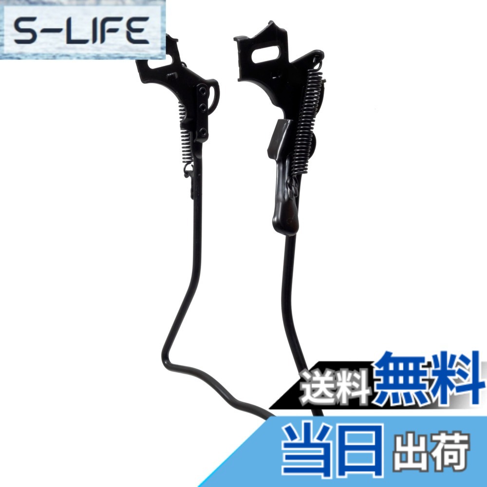商品情報商品の説明●定番シリーズ・通学モデル ●正爪内装モデル ●太い線材 ●幅広設計 ●一般両立スタンドです主な仕様 ●定番シリーズ・通学モデル●正爪内装モデル●太い線材●幅広設計●一般両立スタンドです