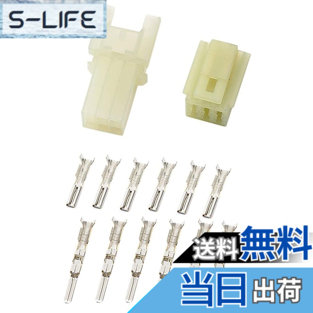 商品情報商品の説明【用途】電装部品の後付けや、純正品の補修の際に便利なコネクターセット 【仕様1】HM090型6極 【仕様2】YZF-R1などで標準採用されているコネクター 【仕様3】適合電線サイズ:AVまたはAVS0.3-1.25 【仕様...
