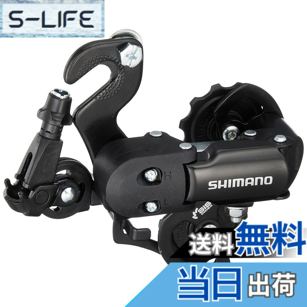商品情報商品の説明RD-FT35 A 7S/6S 正爪タイプ 対応CS ロー側最大28T主な仕様 シマノパートNo:ERDFT35AMBbrプーリーケージ/取付タイプ:SS / 正爪ブラケットリア対応スピード:6/7スピードトータルキャパシ...