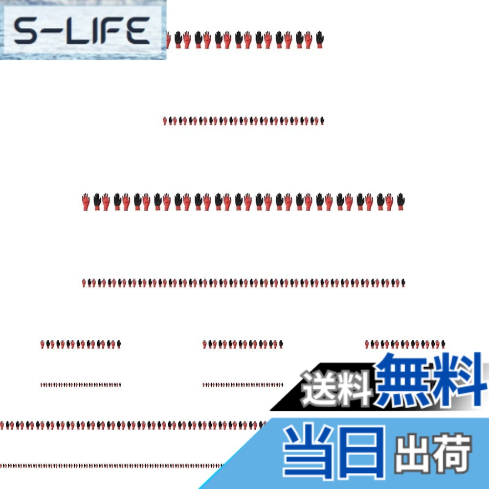 商品情報商品の説明説明 ●薄くて丈夫、指先感覚も活かせますのであらゆる作業に最適です。 ●手のひらに天然ゴムをコーティング。抜群のやわらかさとともに、高いスベリ止め効果を発揮します。 ●通気性に優れた快適な作業性を実現しました。 ●縫い目の...