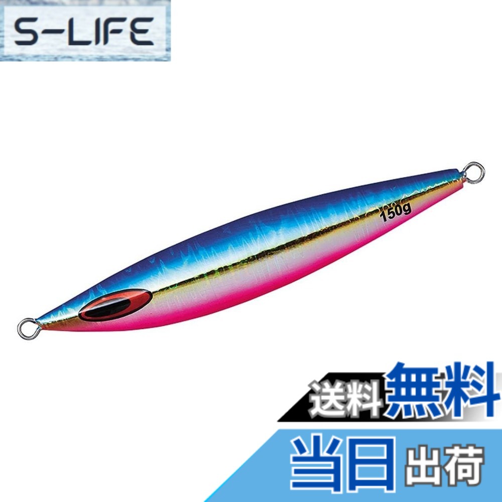 商品情報商品の説明ワンピッチジャークでのジギングシーンにおいて、フォールでのフラッシング性能にとことんこだわったジグ。ベイトボールからの外れた傷ついたベイトがフォールするスピードを探求し、速すぎず、遅すぎず絶妙なバランスでのフラッシングフォ...